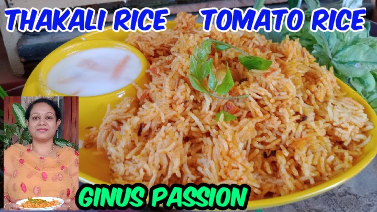 Tomato Rice | Thakali Rice - YouTube