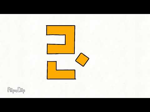 numbers band part 2 - YouTube