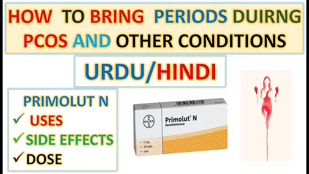 how to get periods immediately during PCOS | PCOS treatment | Primoult ...