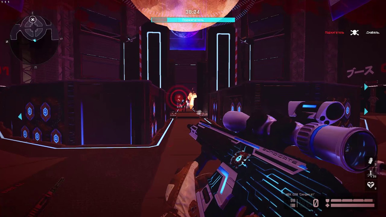 Warface sunrise hard boss part (after update) - YouTube