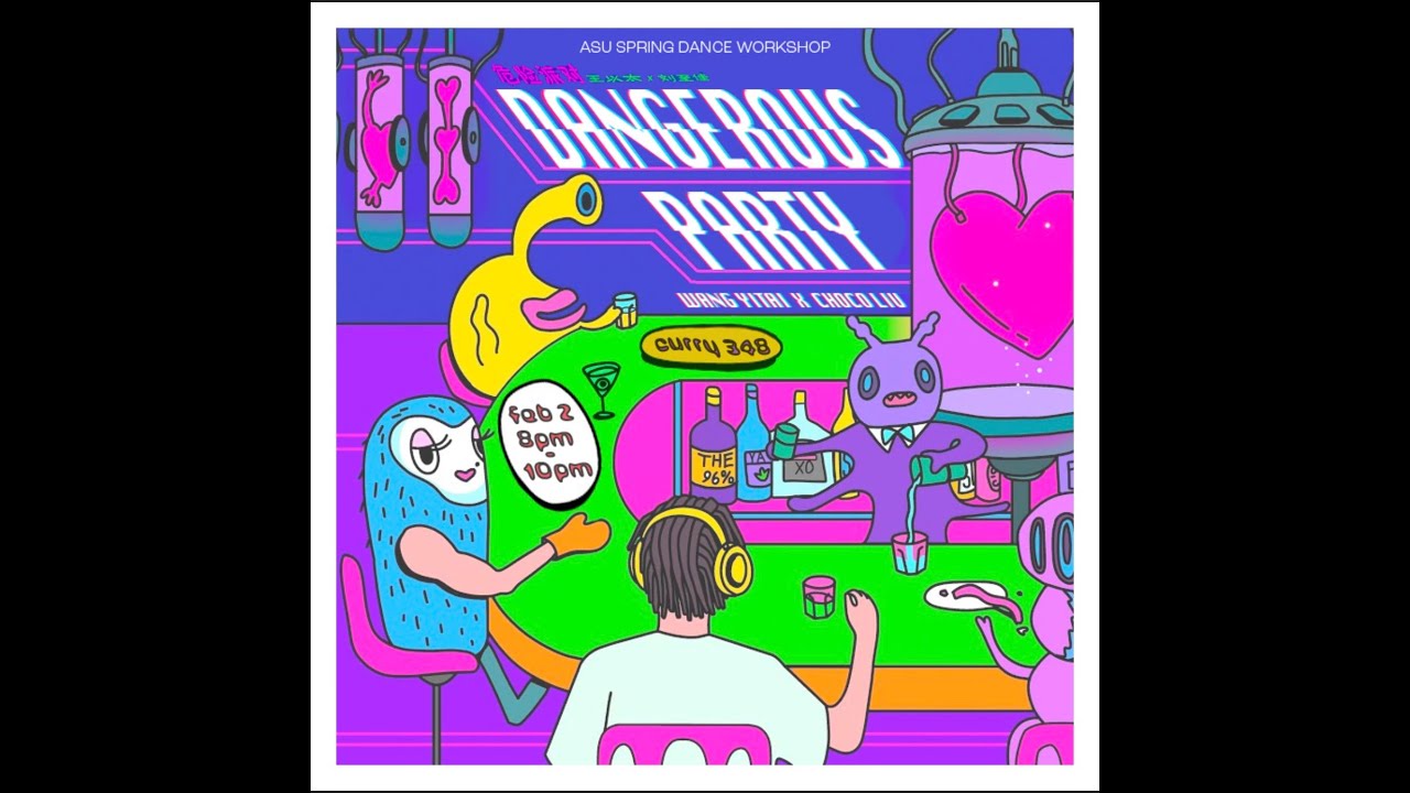 Dangerous Party - Yitai Wang and Choco Liu | ASU Dance - YouTube