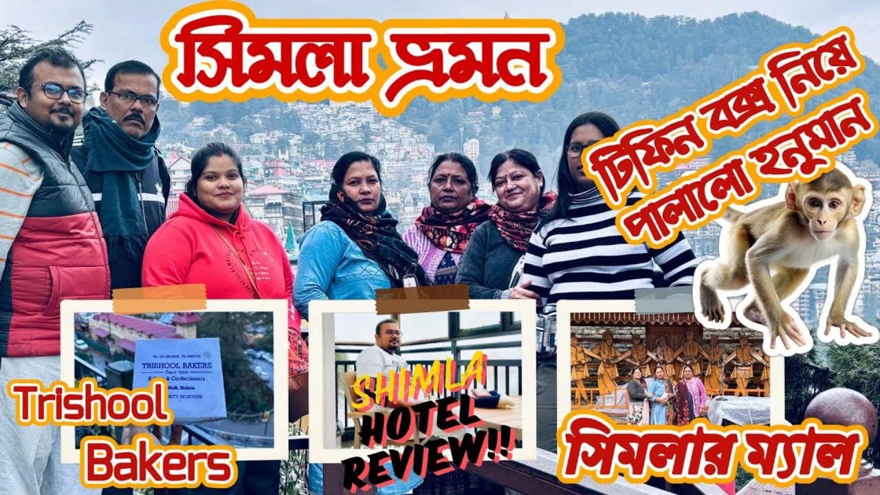 Shimla Dayout || Jhaku Temple , Hanuman Mandir , Mall Road || Trishool ...