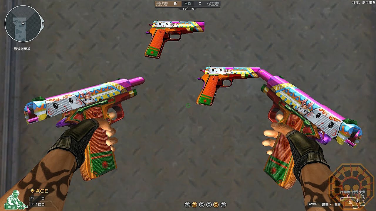 CF: Dual Colt 1911-Easter 2023 [CrossFire] - YouTube