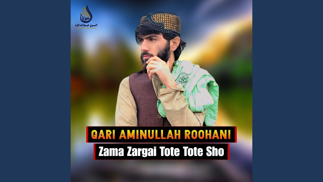 Ranzor Zra Garza Wama - YouTube
