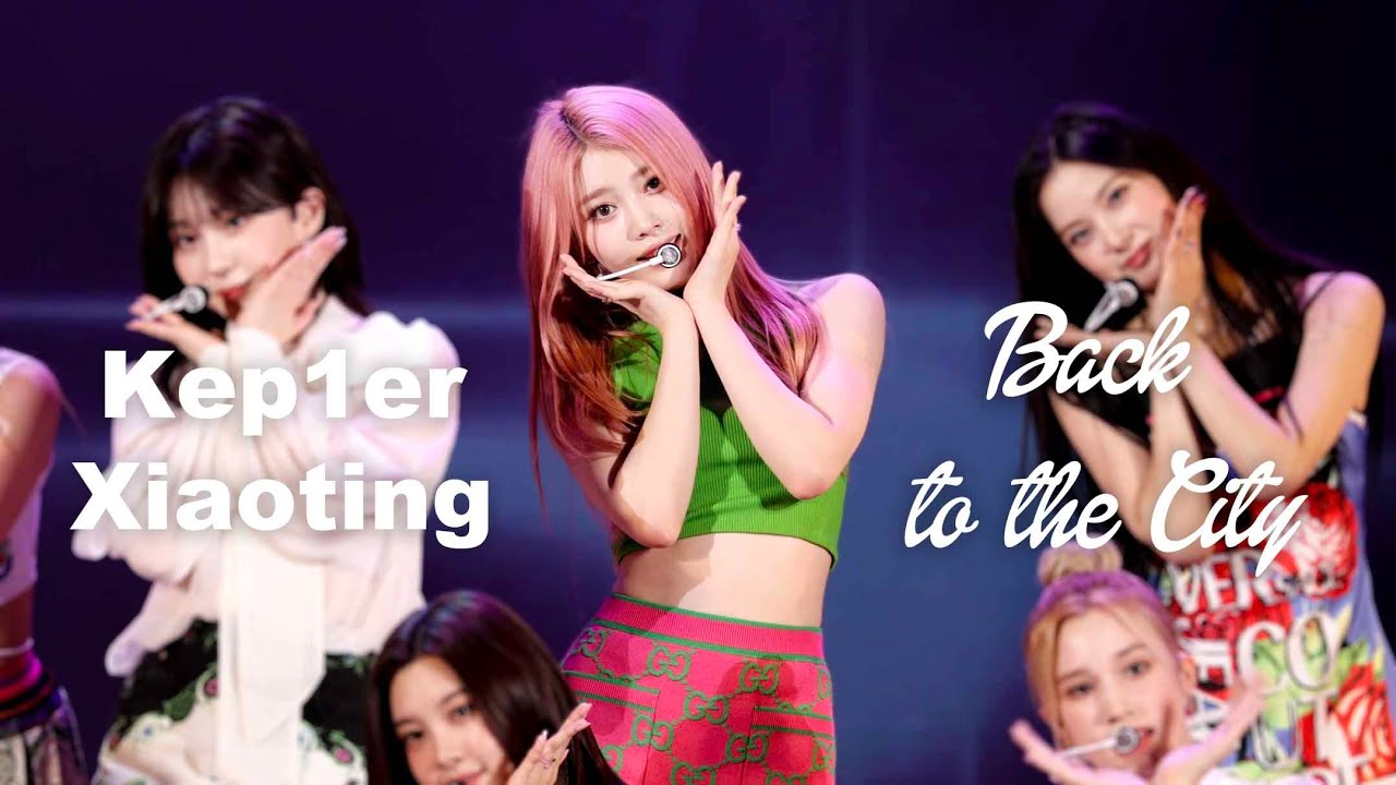 230926 Kep1er 'Magic Hour' Mini Stage 롯데월드 'Back to the City' Kep1er ...