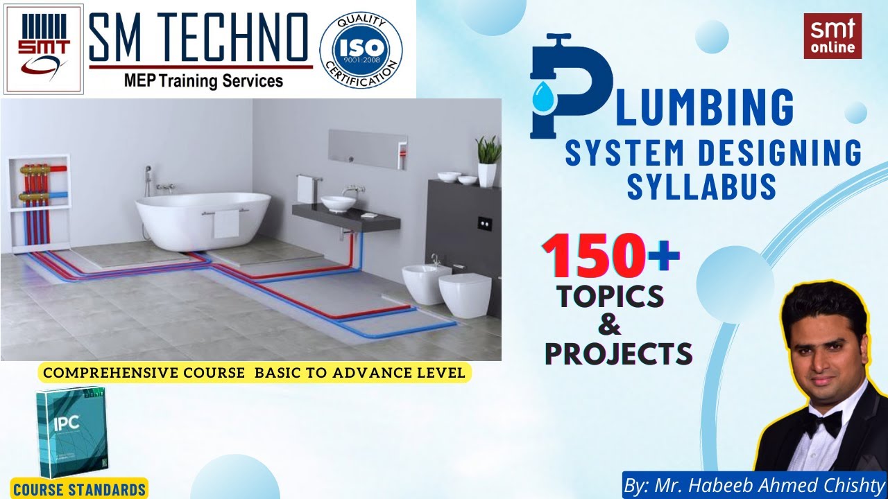 Plumbing System Design Syllabus I plumbing design course - YouTube
