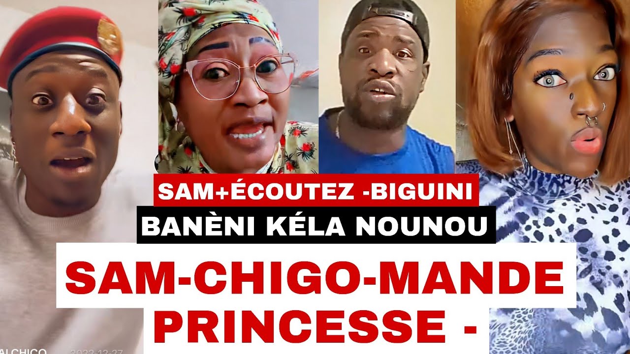 BANÈNI KÉLA NOUNOU CHIGO MANDÉ PRINCESSE MAMA LA JOIE SAM ÉCOUTEZ - YouTube