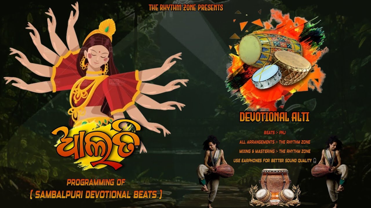 Alti Devotional Sambalpuri Instruments [ Dhol. Nishan Tasha ]Feel The ...