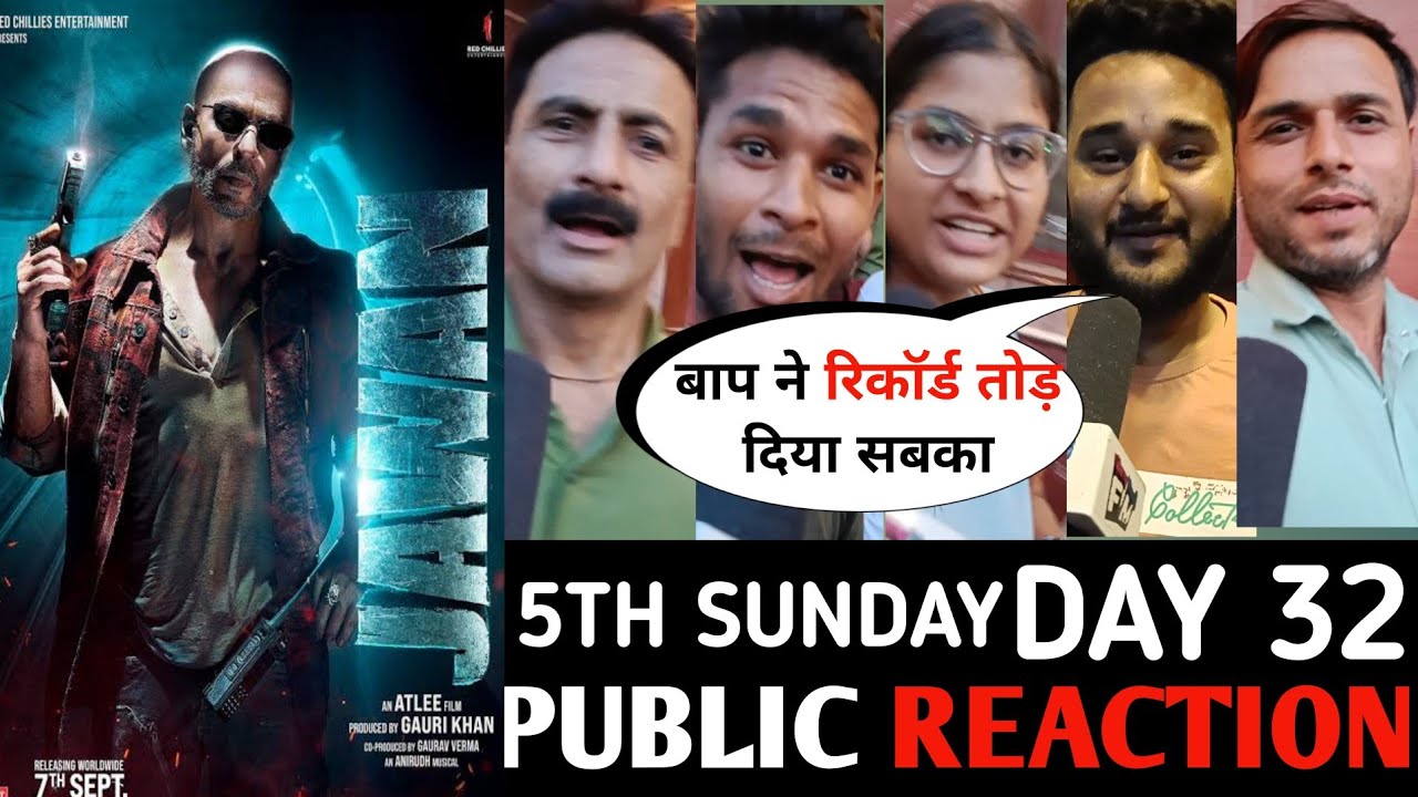 Jawan Movie Housefull 6th Sunday Public Review || jawan day 32 Public ...