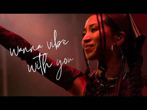 (wanna vibe) with you - aimi (Lyric Video)