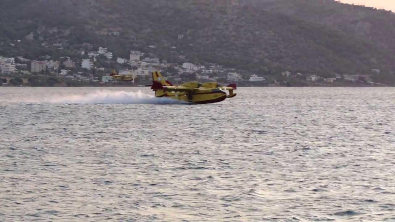 πυροσβεστικο αεροπλανο - YouTube