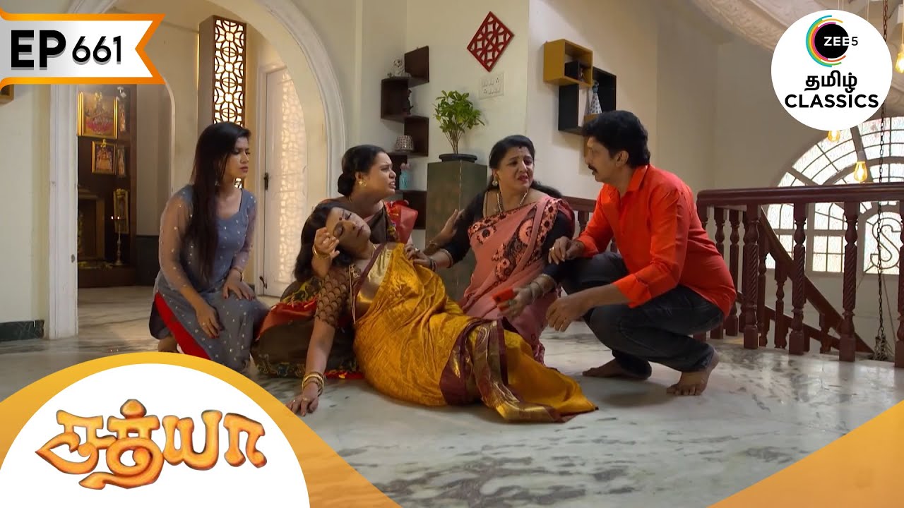 இந்துமதி மயங்கி விழுந்ததால் குடும்பத்தினர் பீதியடைந்தனர் | Sathya | Ep 661 | ZEE5 Tamil Classic ...
