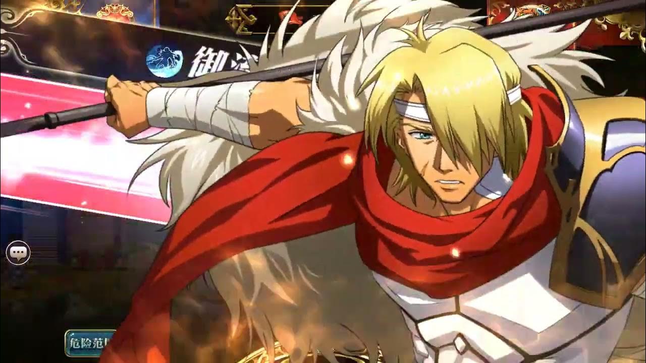 Apex CN S15 playoff - Sv1 - Top 4 (2) - YouTube