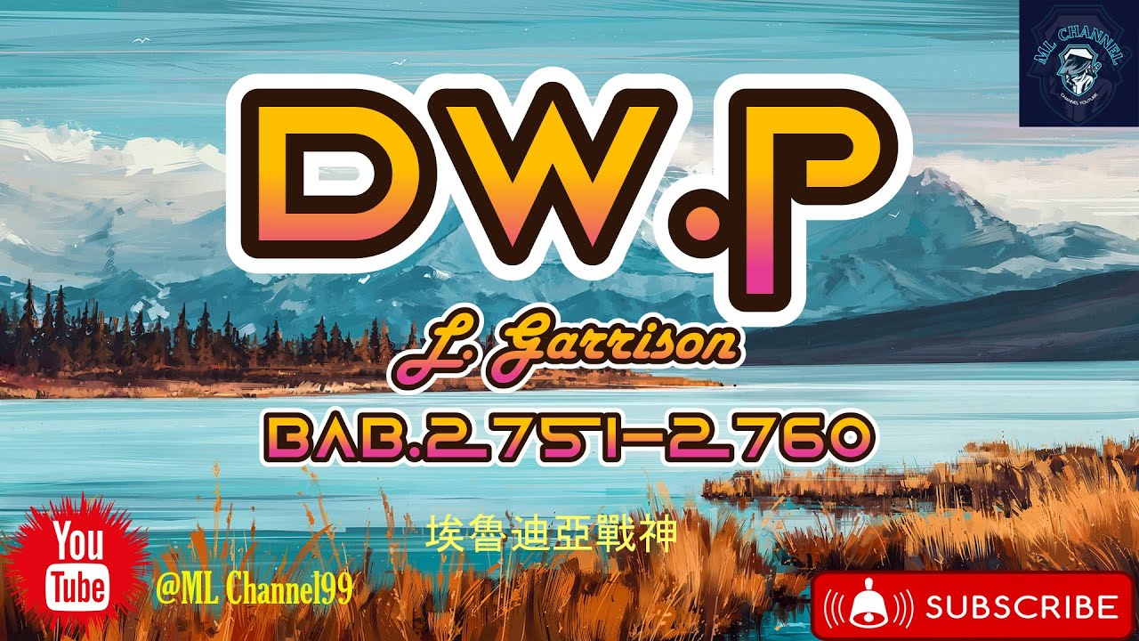 Novel. DW P||Bab 2751-2760|| Levi Garrison. - YouTube