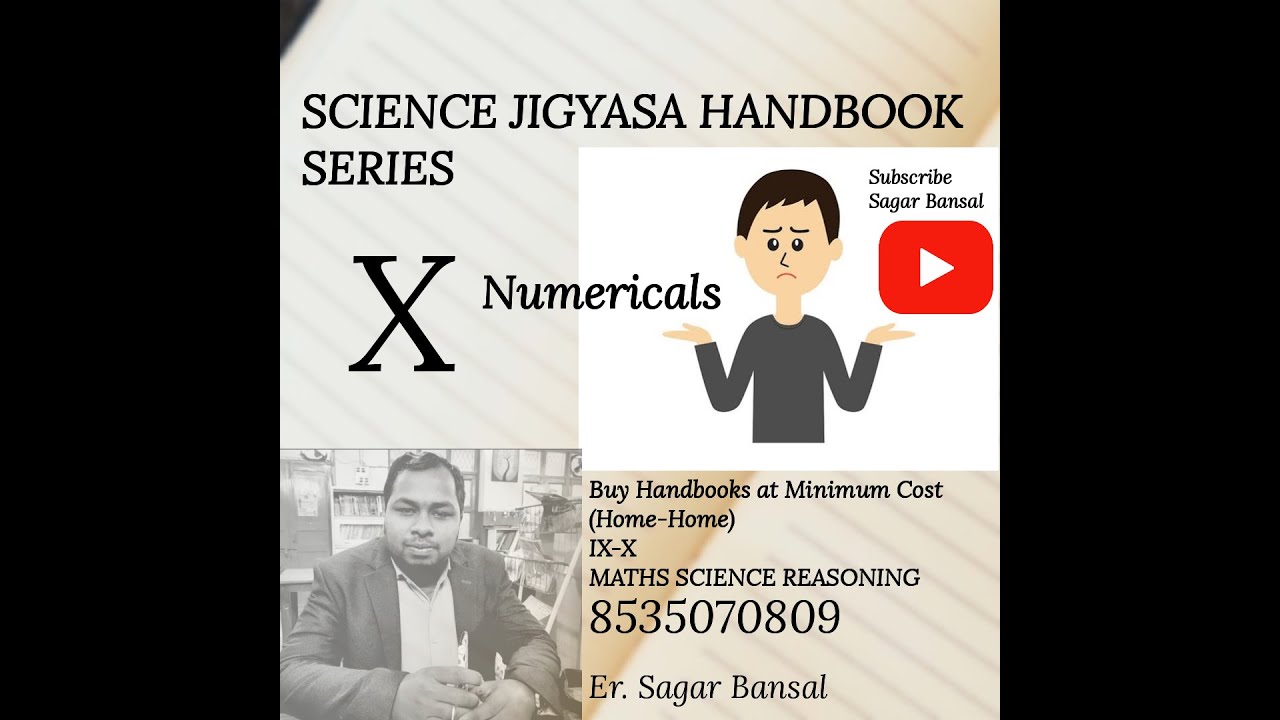 SCIENCE CLASS X (JIGYASA HANDBOOK SERIES) (NUMERICALS PART-5) - YouTube