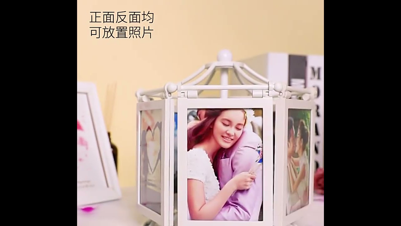 6 Rotating Photo Frames Music Box - YouTube