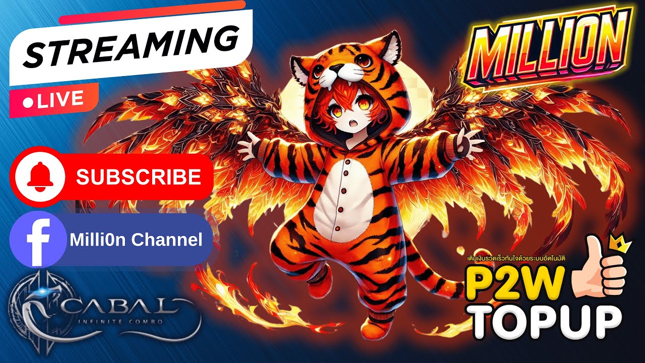LIVE EP.70 ทำสมุดหน้าย่อยไอเทม Cabal Infinite Combo BY.Milli0n BY.Billi0n - YouTube