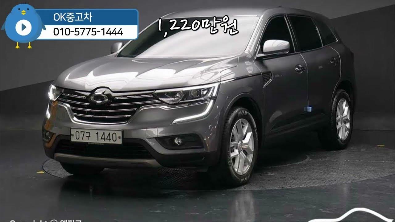 삼성 QM6 디젤 2WD LE/17년식/6만km/1,220만원 - YouTube