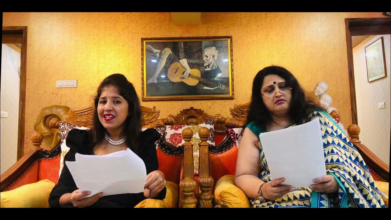 DEKH KEMON LAGE II SHRUTI NATOK II ARPITA PANJA & RAKHI BISWAS - YouTube