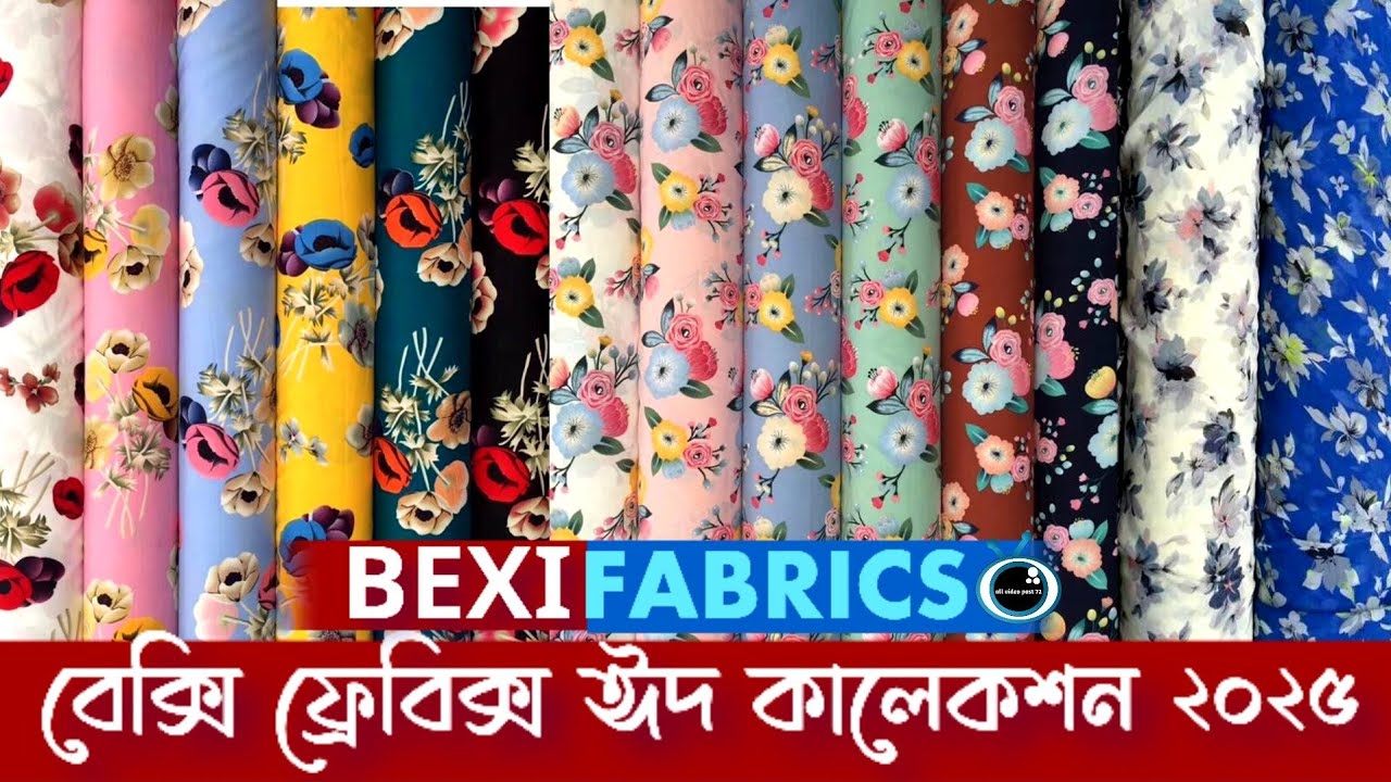 bexi voile goj kapor Wholesale market | 2025 - YouTube