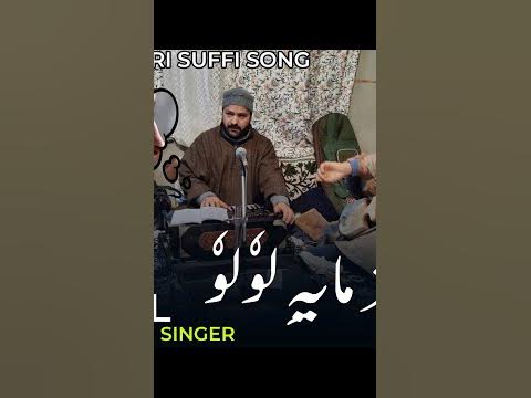 KASHMIRI SUFI SONG SINGER GM BULBUL - YouTube