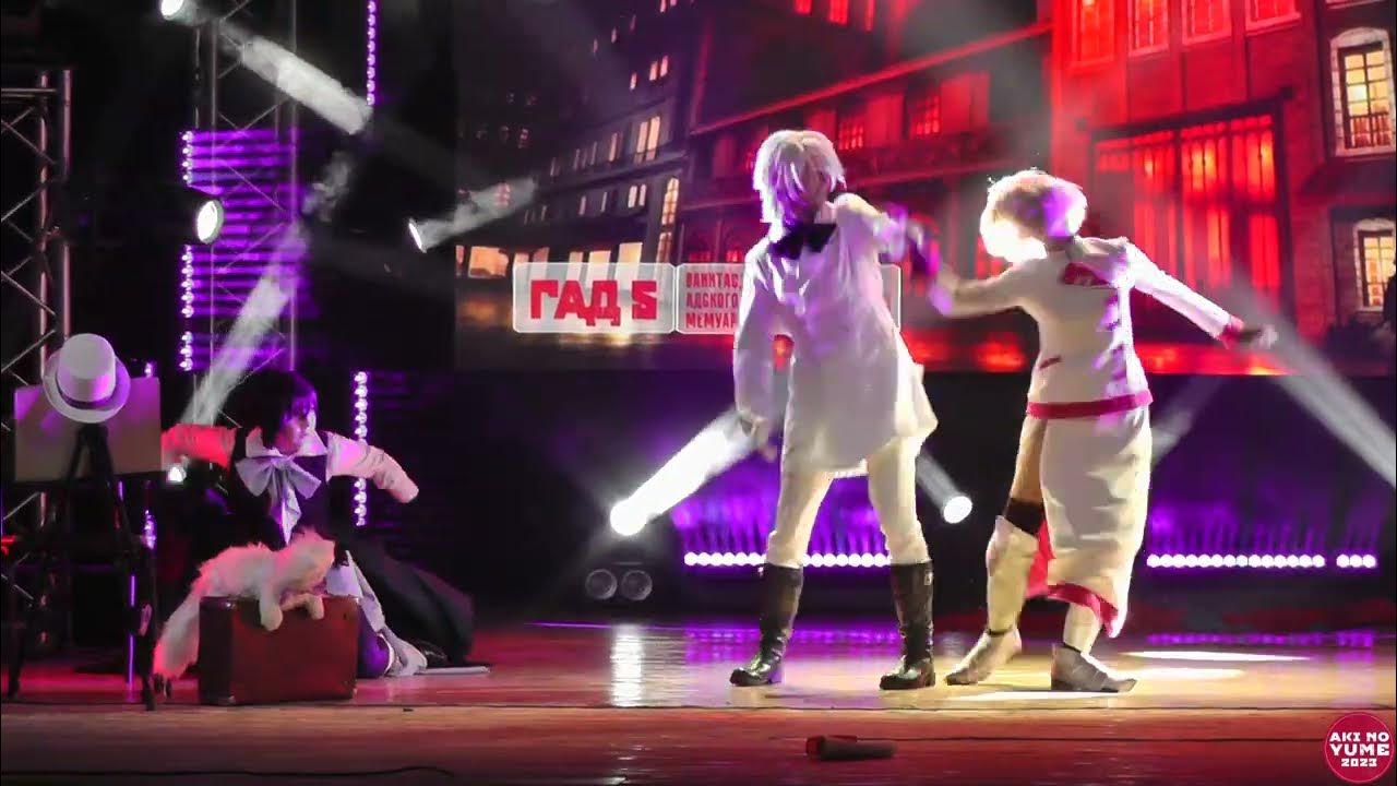 Aki no Yume 2023 Мемуары Ванитаса - Ванитас, Жанна, Ведьма Адского пламени, Ной Архивист - YouTube