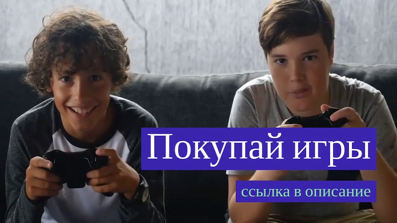 Магазин ключей steam - YouTube