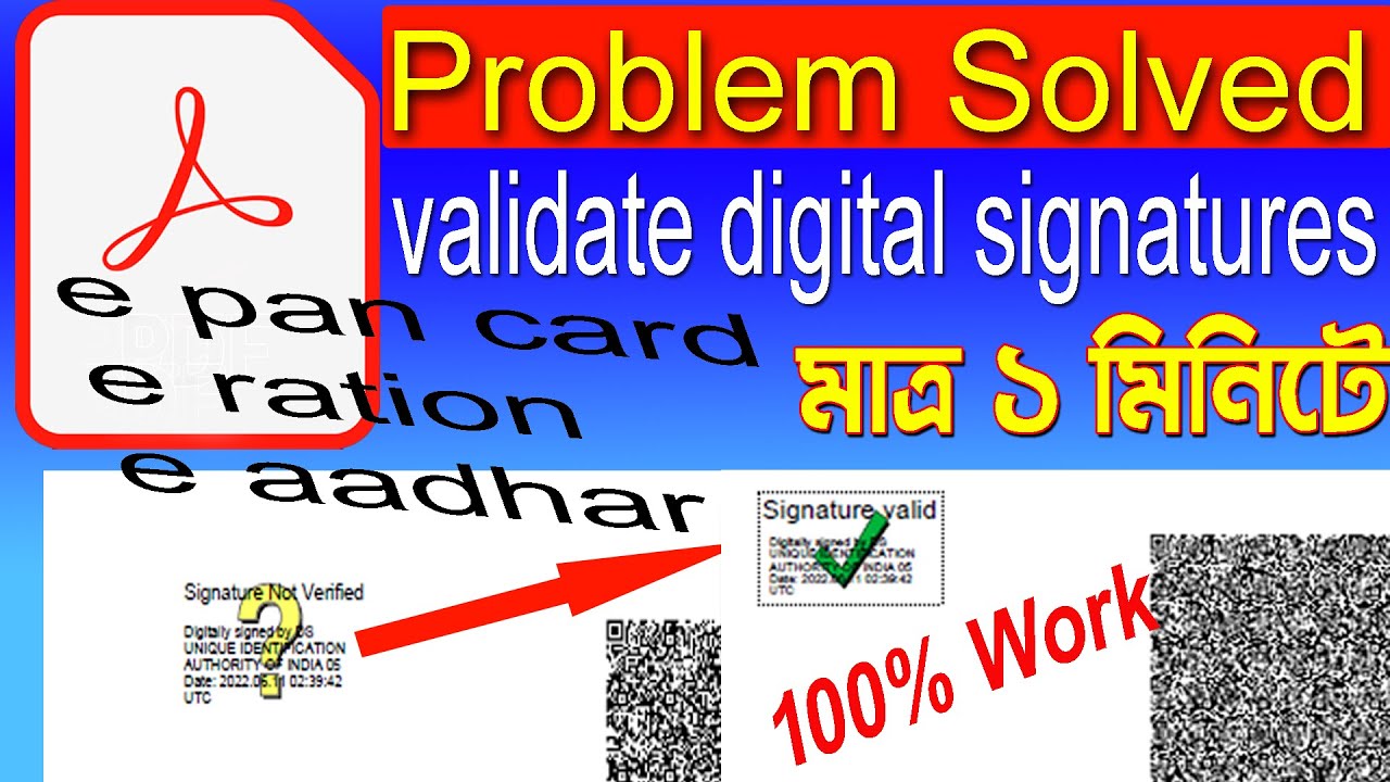 How To Enable Digital Signature In PDF Signature Not Verified How To Enable Digital Signature In PDF Signature Not Verified