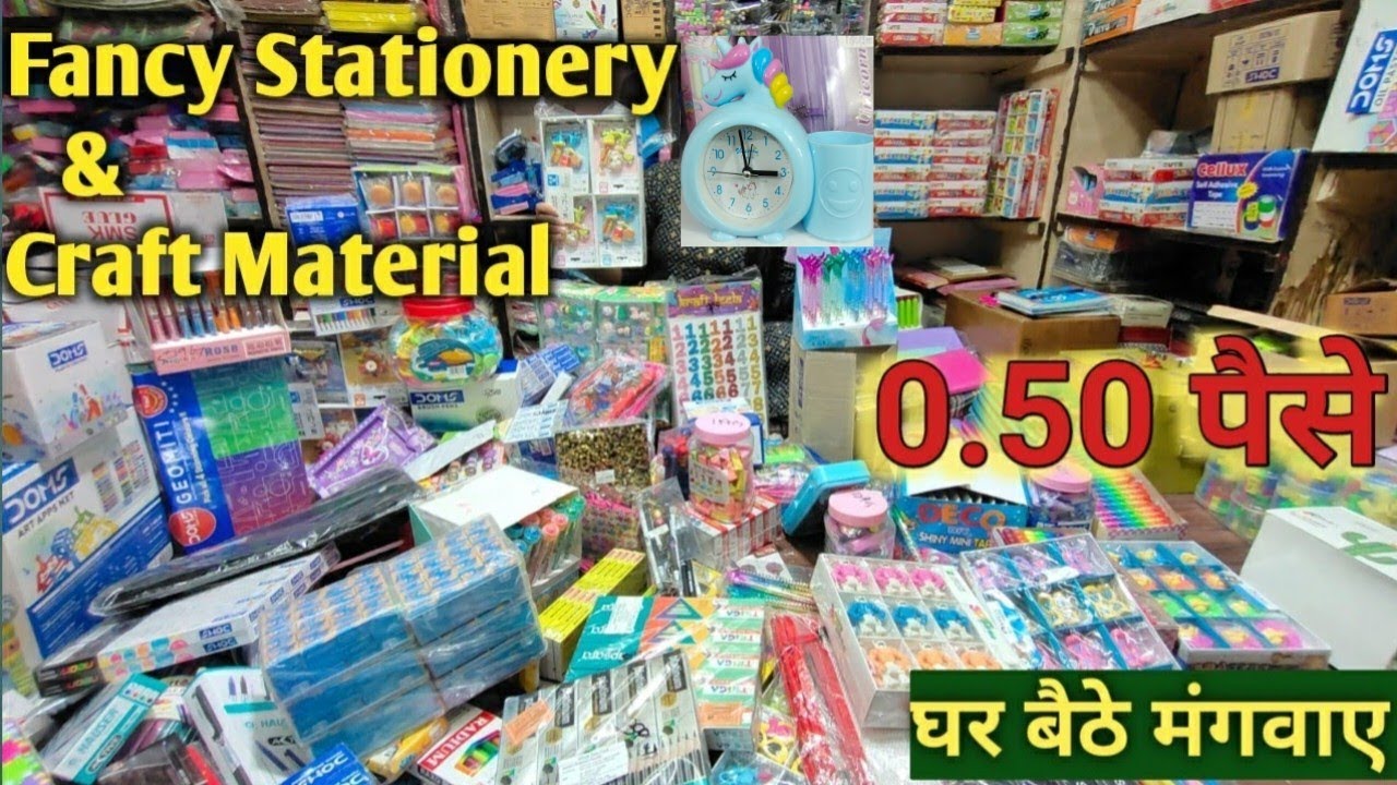 Fancy Stationery Wholesale Market In Delhi Sadar Bazar Art And Craft Material Wholesale Market fancy-stationery-wholesale-market-in-delhi-sadar-bazar-art-and-craft-material-wholesale-market