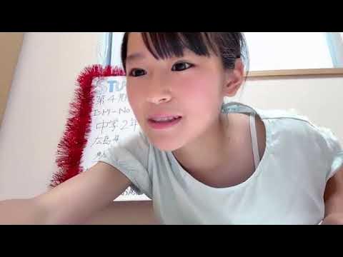 STU48 第4期生オーディション すぐキスを求めてくるお兄ちゃん stu48 4th 14 STU48 第4期受験生 エントリーナンバー14番 - YouTube