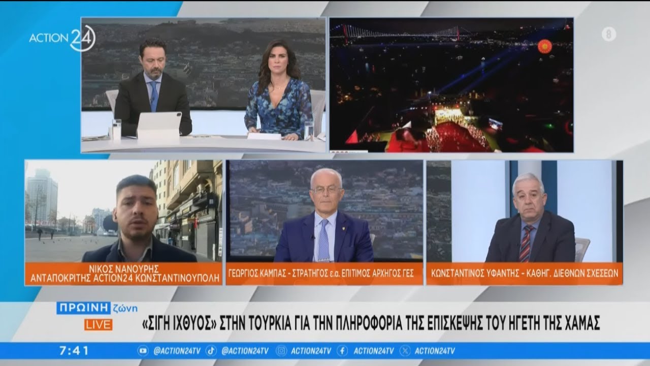 Μέση Ανατολή: Το διπλωματικό αδιέξοδο στην Γάζα & η επιχειρισιακή δράση ...