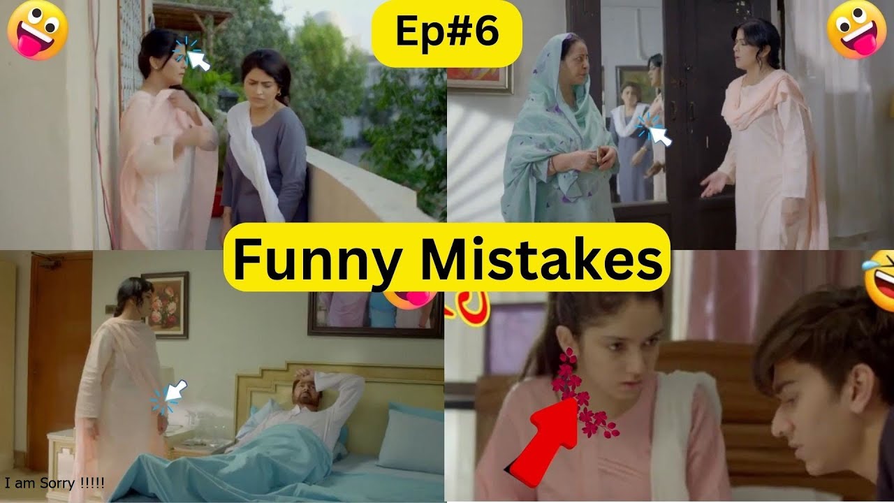 Mayi Re Episode 1 Funny Mistakes | Mayi Re Ep 6 Teaser | Review | Aina Asif | Samar Abbas ...