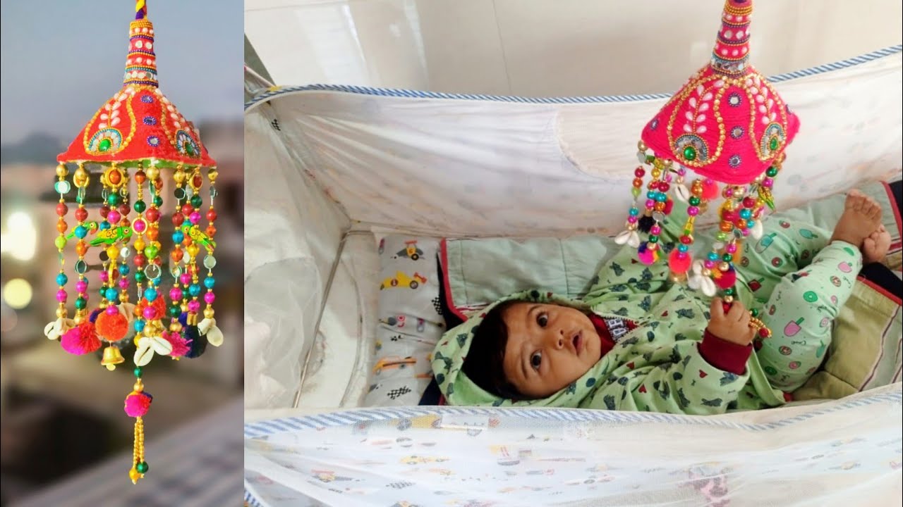 ઘોડિયા નો ઘુઘરો બનાવવાની રીતBaby Cradle Jumar Making At Home !! Baby ...