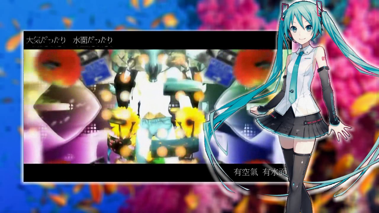 【MIKU V4X】Kamikyoku / God-Tier Tune【初音ミクV4X】「神曲」UST by Fukamikami - YouTube