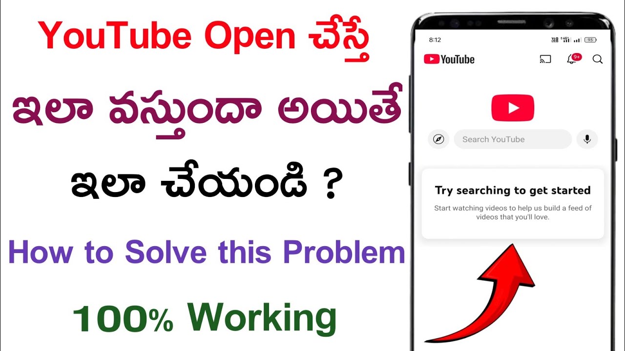 Try Searching to get started YouTube Problem Solve in Telugu | YouTube videos not showing ...