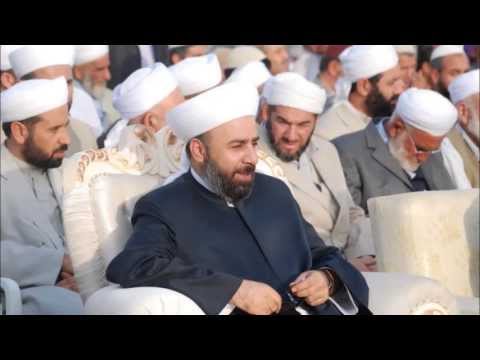 Melle Kasım Güzel Sultanım