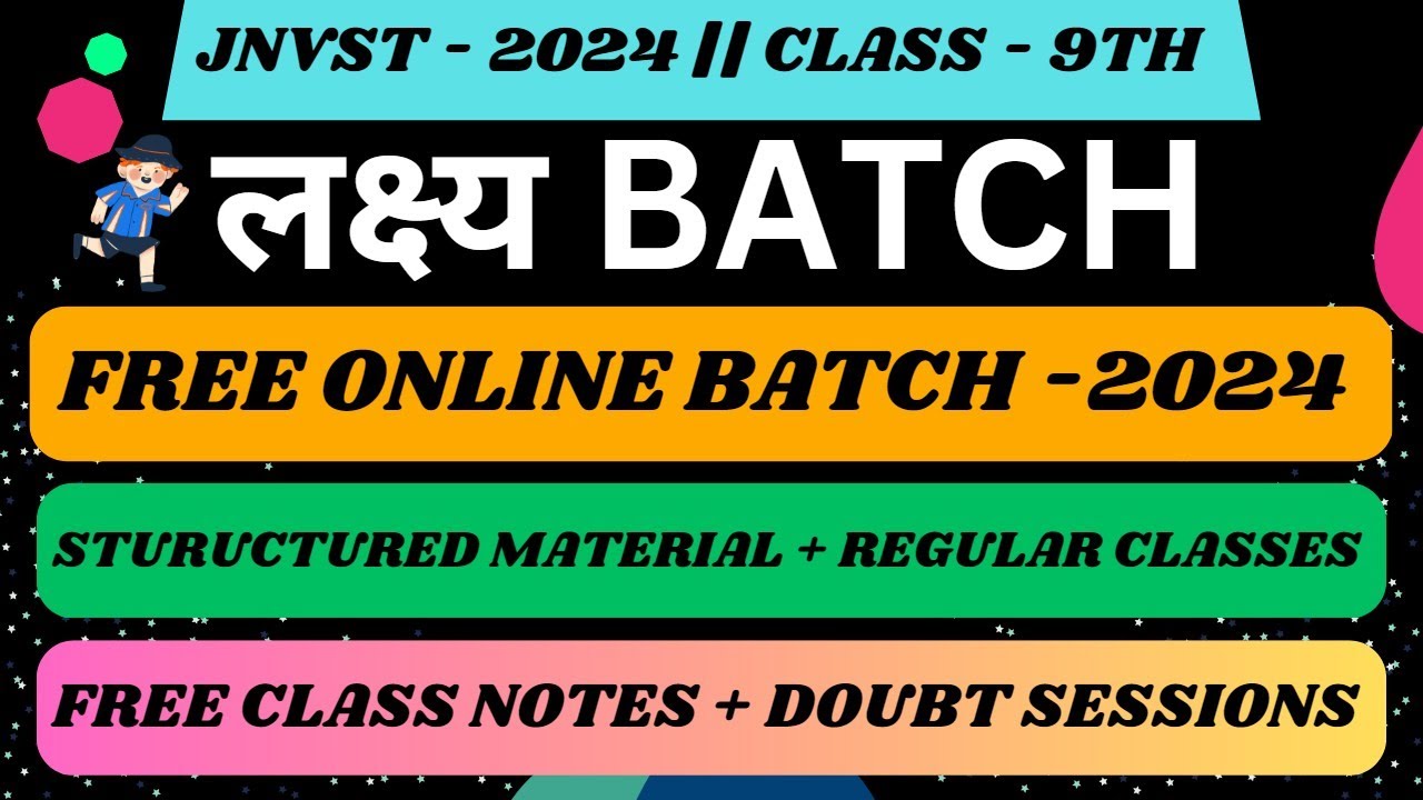 नवोदय विद्यालय 2024 || लक्ष्य BATCH || CLASS - 9TH || FREE ONLINE ...