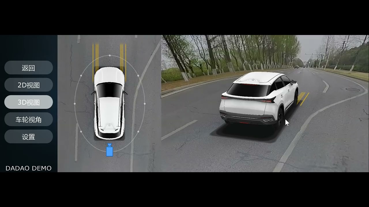 360 AVM Demo Show,Around View Monitor System - YouTube