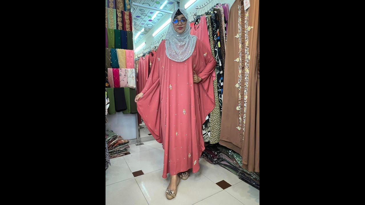 New Print Abeya in Bangladesh - YouTube