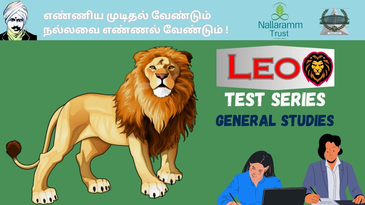 "LEO Updated GS Series" - YouTube