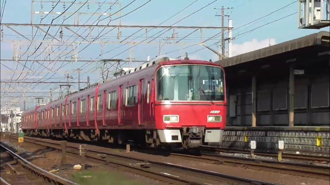 名鉄3501F+3108F 1721ﾚ急行一宮 二ツ杁駅通過 - YouTube