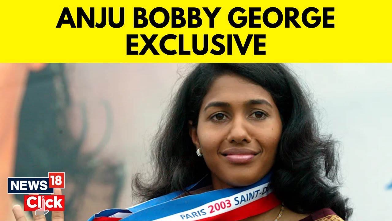 Exclusive: Anju Bobby George Interview | Anju Bobby George: Sports Is Celebrated In India Now ...