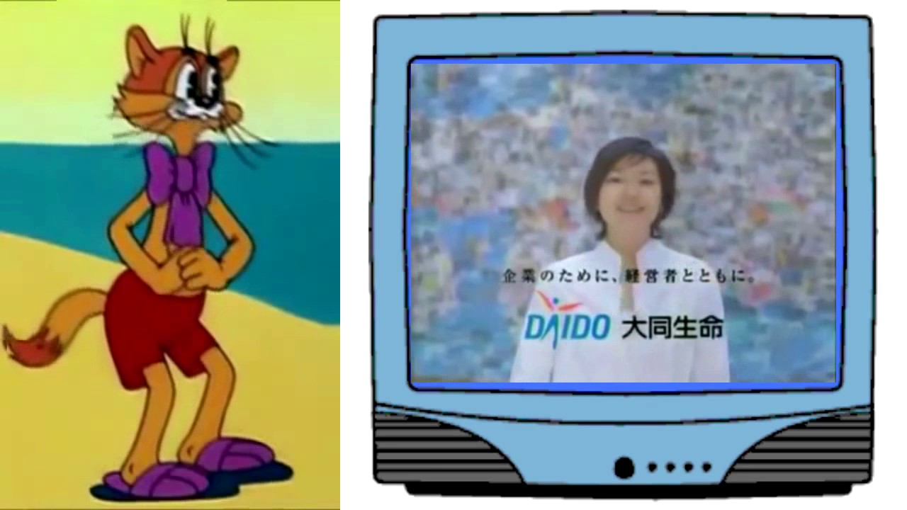 JA Bank Effects - YouTube