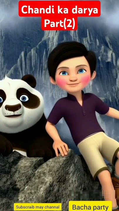 Candi Ke darya Ka pani#short#viral#video#cartoon#bacha party#may channal# - YouTube