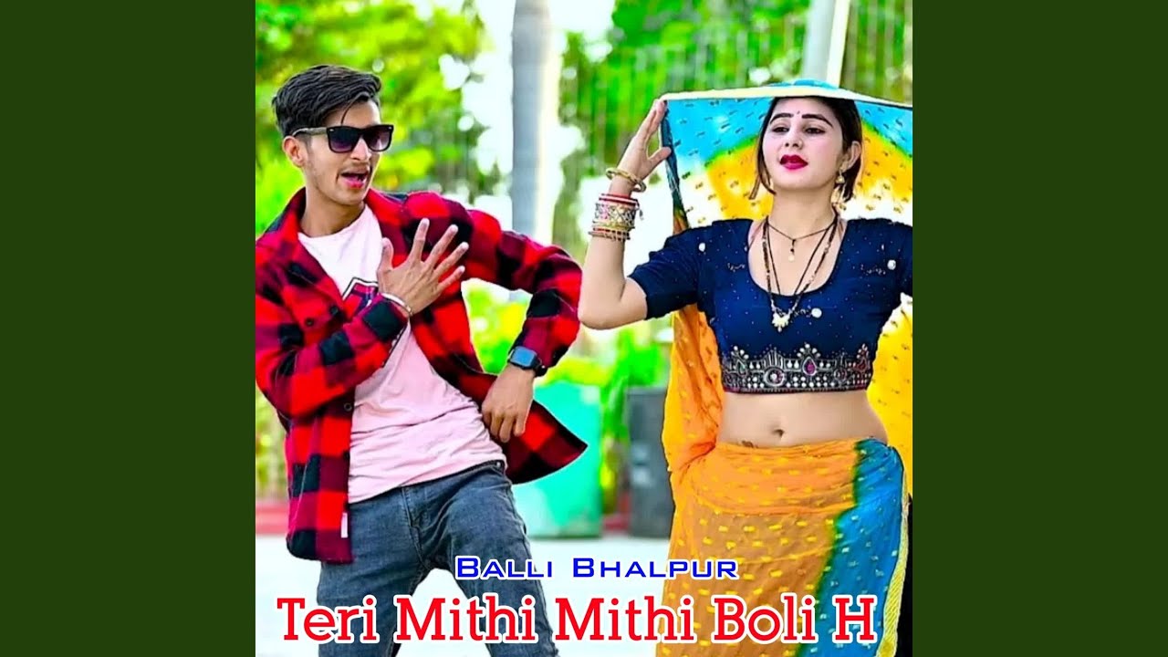 Teri Mithi Mithi Boli H - YouTube