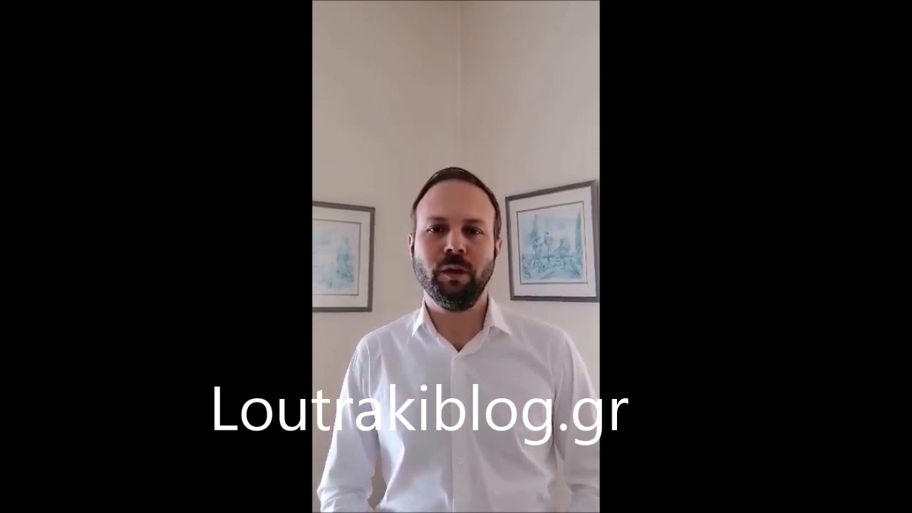Ψυχογιός :Αδικος ο αποκλεισμός των Περιφερειακών και τοπικών ΜΜΕ για ...