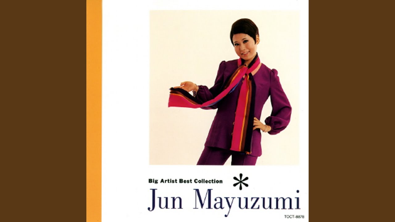 Jiyuu no Megami - Jun Mayuzumi: Song Lyrics, Music Videos & Concerts