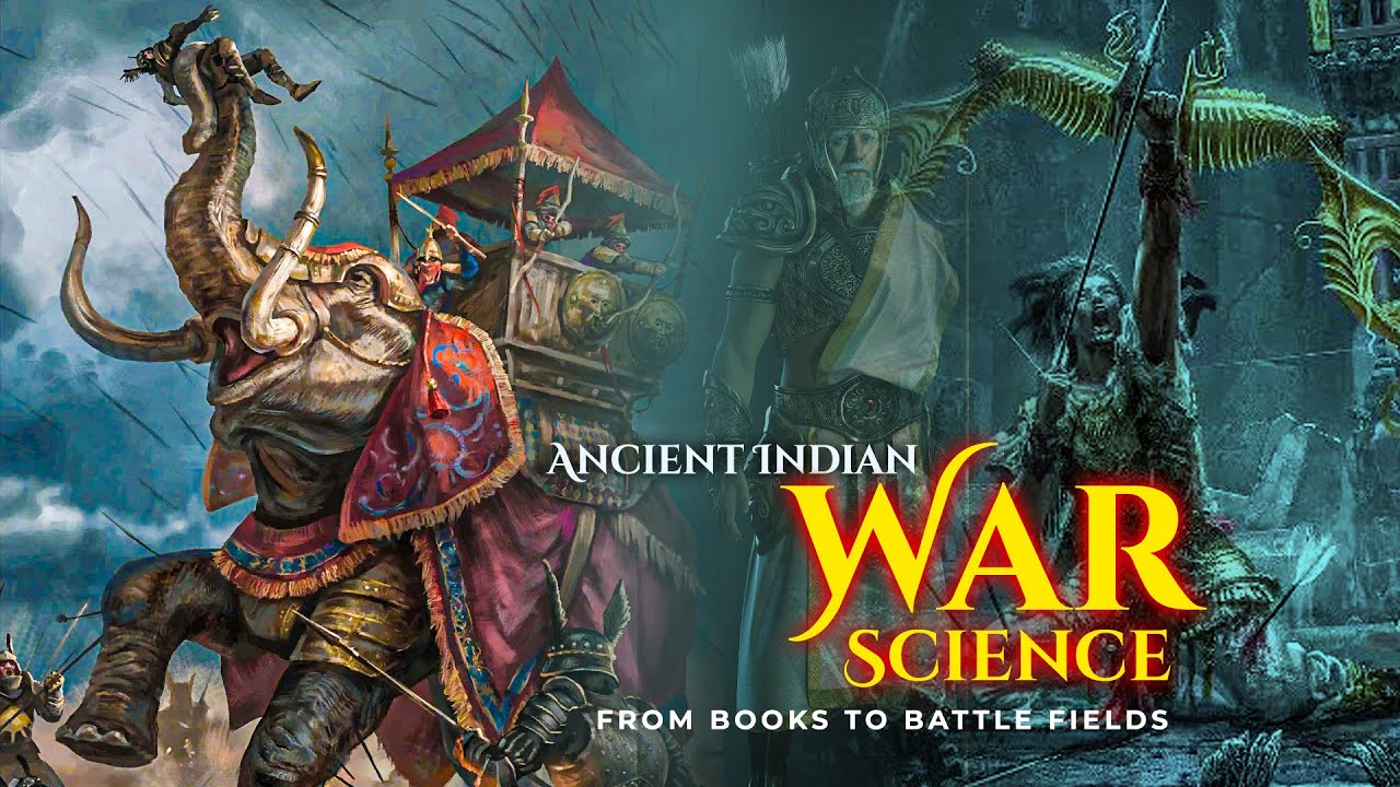 Ancient Indian Weapons