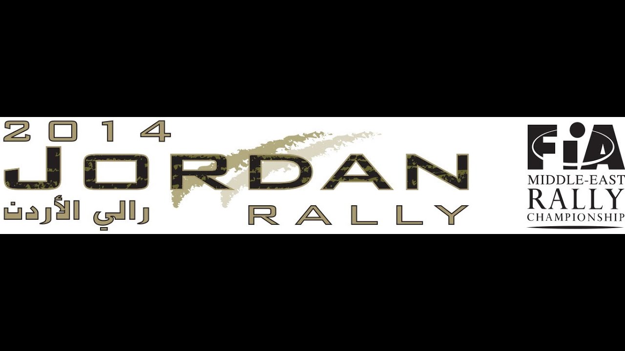 Jordan Rally 2014 Day 2 - YouTube