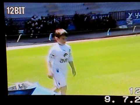 Mertinho Trabzonun gelecegi